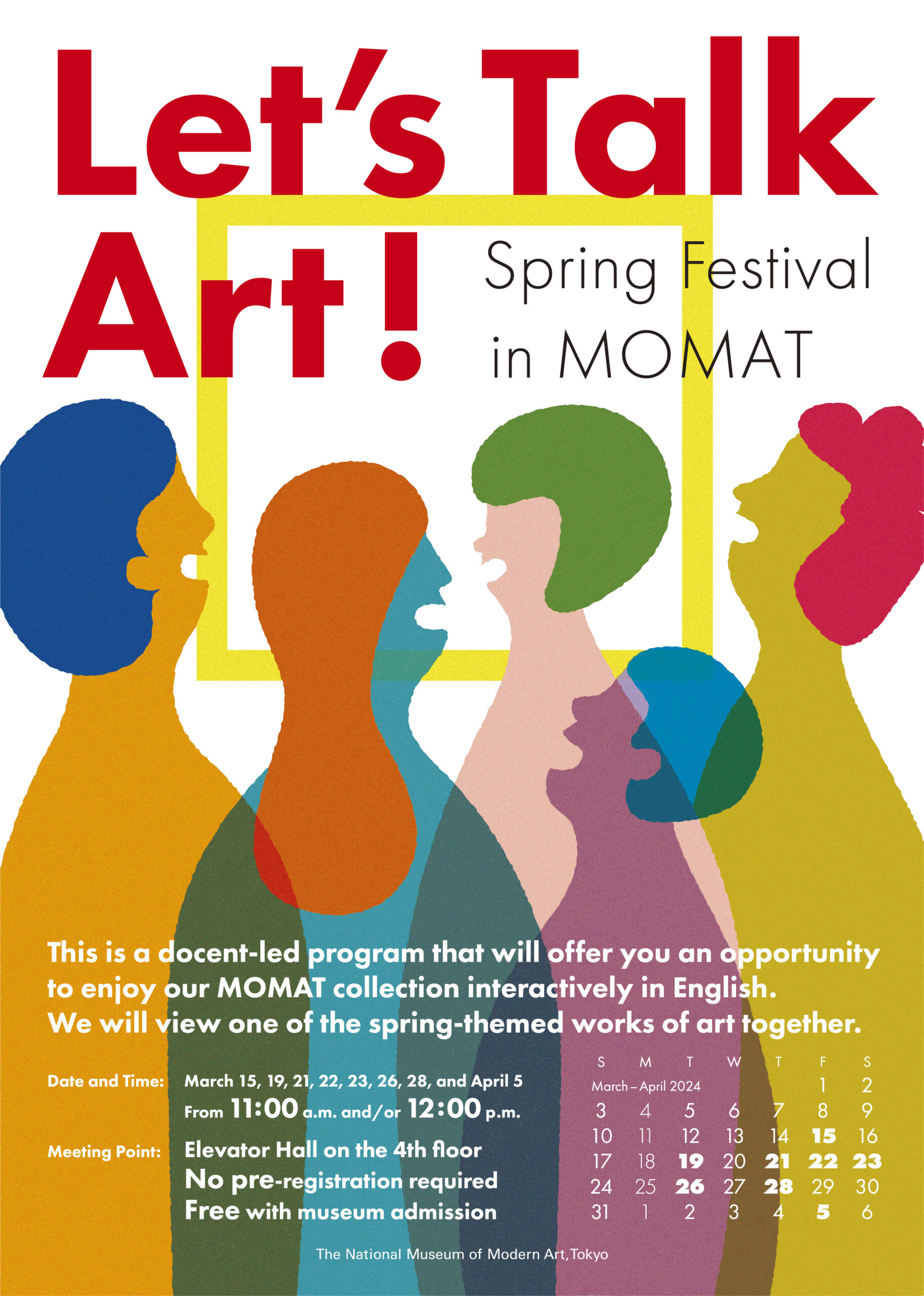 Let’s Talk Art! – Spring Festival in MOMAT March 15, March 19, March 21 ...