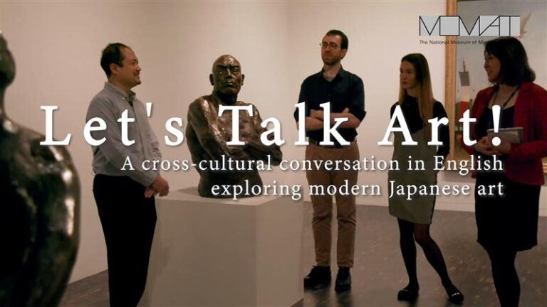 Let’s Talk Art! - 東京国立近代美術館